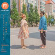 Part-Time Friends présente son clip « Street and Stories